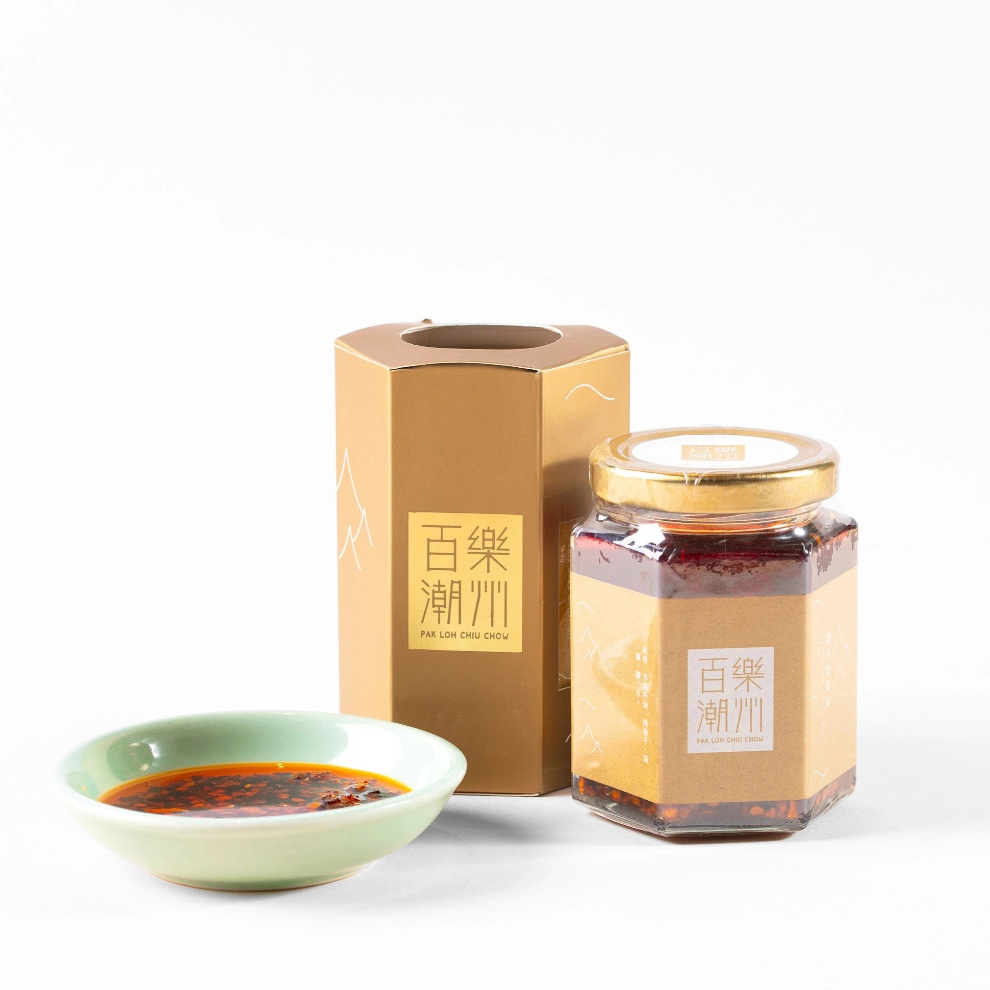 Pak Loh Chiu Chow Chilli Sauce – paklohchiuchow